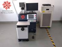 China Depth 0.1 - 1.2mm Mould Welding Machine 0.2mm diameter Galvanometer Laser Welding Machine for sale
