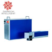 China 200*200mm Split Laser Marking Machine , 50W Fiber Laser Engraving Machine CE for sale