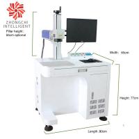 China 30W Logo Laser Printing Machine 0.01mm Accuracy Desktop Laser Metal Engraver for sale