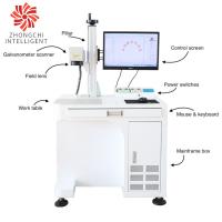 China 30W Logo Laser Printing Machine 0.01mm Accuracy Desktop Laser Metal Engraver for sale