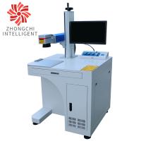 China Brass Aluminum Laser Marking Machine 20um 0.01mm 1064um Laser Wavelength for sale