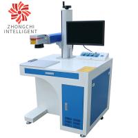 China Brass Aluminum Laser Marking Machine 20um 0.01mm 1064um Laser Wavelength for sale