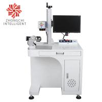 China 300*300mm Industrial Laser Marking Machine 50W , 50Hz Optical Laser Engraving Machine for sale