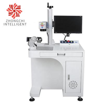 China 300*300mm Industrial Laser Marking Machine 50W , 50Hz Optical Laser Engraving Machine for sale