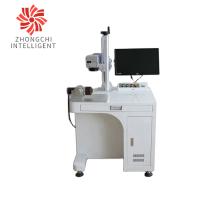 China 300*300mm Industrial Laser Marking Machine 50W , 50Hz Optical Laser Engraving Machine for sale