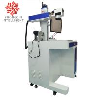 China JPT Portable Mopa Laser Marking Machine , 50W Wood Laser Engraving Machine for sale