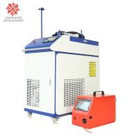 China Water Cooling 1000w Fiber Laser Welder For Metal Stainless Steel for sale