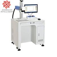 China Hotel Portable 20W Fiber Laser Marking Machine , 220V Metal Engraving Laser Machine for sale
