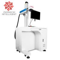 China EZCAD System Metal Fiber Laser Marking Machine / Fiber Optic Laser Engraver for sale