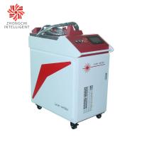 China 0.5 - 2.0mm Stainless Steel Laser Welder / 1070nm Wavelength Metal Laser Welding Machine for sale