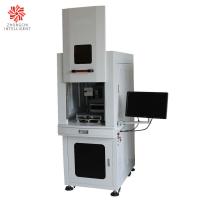 China 100W Online Laser Marking Machine Engraving Machine 220V with CCD camera for sale