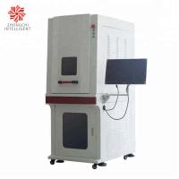 China 100W Online Laser Marking Machine Engraving Machine 220V with CCD camera for sale