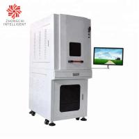 China 100W Online Laser Marking Machine Engraving Machine 220V with CCD camera for sale