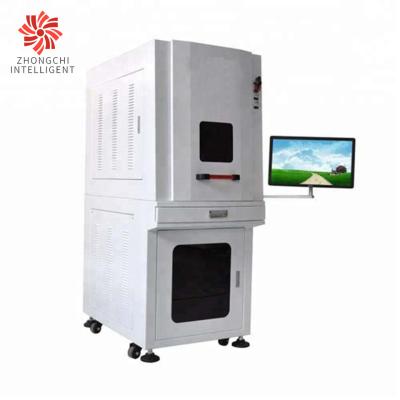 China 100W Online Laser Marking Machine Engraving Machine 220V with CCD camera for sale