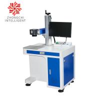 China Diode Pump 10W Portable Fiber Laser Marking Machine Laser Engraving for Hotels for sale