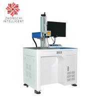 China Diode Pump 10W Portable Fiber Laser Marking Machine Laser Engraving for Hotels for sale