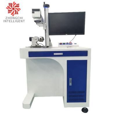 China 1064nm Mini Fiber Laser Marking Machine 300*300mm 20W Metal Laser Engraving Machine for sale