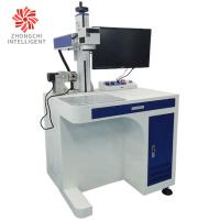 China 1064nm Mini Fiber Laser Marking Machine 300*300mm 20W Metal Laser Engraving Machine for sale