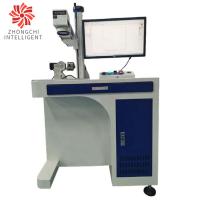 China 1064nm Mini Fiber Laser Marking Machine 300*300mm 20W Metal Laser Engraving Machine for sale