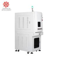 China 1064nm Metal Yag Laser Marking Machine And Engraving Machine for sale