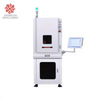 China 1064nm Metal Yag Laser Marking Machine And Engraving Machine for sale