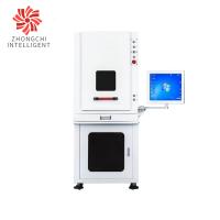 China 1064nm Metal Yag Laser Marking Machine And Engraving Machine for sale