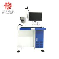 China 20W- 100W Mopa Fiber Laser Marking Machine Metal Engraving Optical for sale