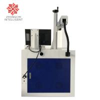 China 20W- 100W Mopa Fiber Laser Marking Machine Metal Engraving Optical for sale