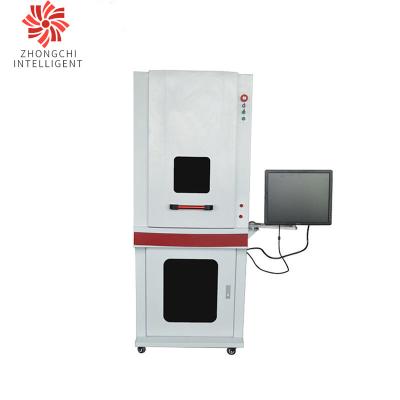 China Ipg Online Laser Marking Machine EZCAD Control For Nonmetal And Metals for sale