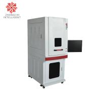 China Ipg Online Laser Marking Machine EZCAD Control For Nonmetal And Metals for sale
