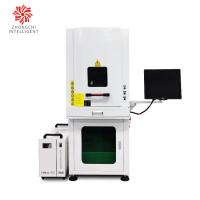 China 10W IC Online Laser Marking Machine Mopa Gold Laser Engraving Machine for sale