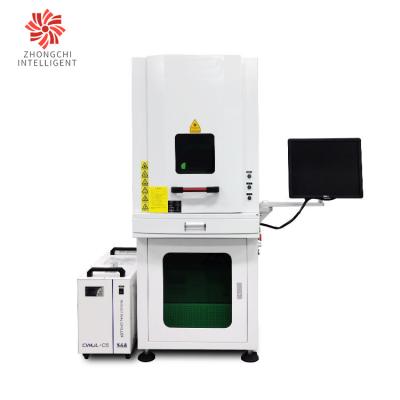 China 10W IC Online Laser Marking Machine Mopa Gold Laser Engraving Machine for sale
