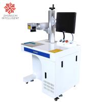 China 7000mm/S 80W CO2 Laser Marking Machine Engraving Machine 150*150mm for sale