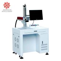 China 7000mm/S 80W CO2 Laser Marking Machine Engraving Machine 150*150mm for sale