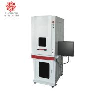 China PCB Online Laser Marking Machine 20W 150W With CCD Camera for sale