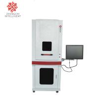 China PCB Online Laser Marking Machine 20W 150W With CCD Camera for sale
