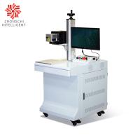 China 0.2mm 30W Green Laser Marking Machine , Wafer CO2 Laser Engraving Cutting Machine for sale
