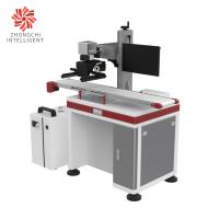 China Visual Positioning 355nm Green Laser Marking Machine 0.1mm Color Laser Engraving Machine 220V for sale