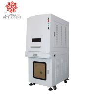 China 50W Online Laser Marking Machine Diode Pump Fibre Laser Engraving Machine for sale