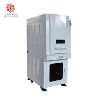 China 50W Online Laser Marking Machine Diode Pump Fibre Laser Engraving Machine for sale