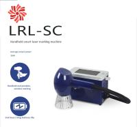 China Mini Fiber Laser Handheld Metal Engraving Machine 20W 1064nm FDA for sale