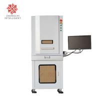 China 0.6mpa Fiber Metal Online Laser Marking Machine 0.6 - 4mm EZCAD Control for sale