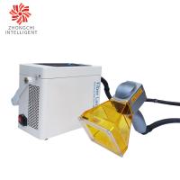 China Desktop Integrated Laser Marking Machine ABS 50W 30W Mopa Fiber Laser for sale