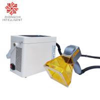 China Desktop Integrated Laser Marking Machine ABS 50W 30W Mopa Fiber Laser for sale