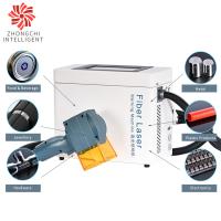 China 220V Integrated Laser Marking Machine Air Cooling Portable Metal Engraving Machine ISO for sale
