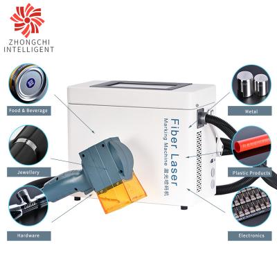 China 220V Integrated Laser Marking Machine Air Cooling Portable Metal Engraving Machine ISO for sale