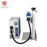 China Galvanometer Optical Fiber Laser Metal Marking Machine 220V With Ezcad for sale