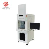 China 50Hz Color Laser Marking Machine 7000MM/S , 3D Fiber Laser Metal Engraving Machine for sale