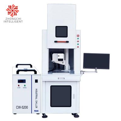 China 0.01mm Cable Laser Marking Machine 100*100mm Leather CNC Laser Engraver for sale