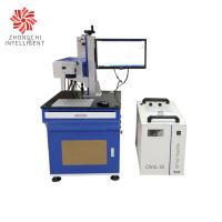 China 5W 8W Green Laser Marking Machine UV Fiber Laser Printing Machine for sale
